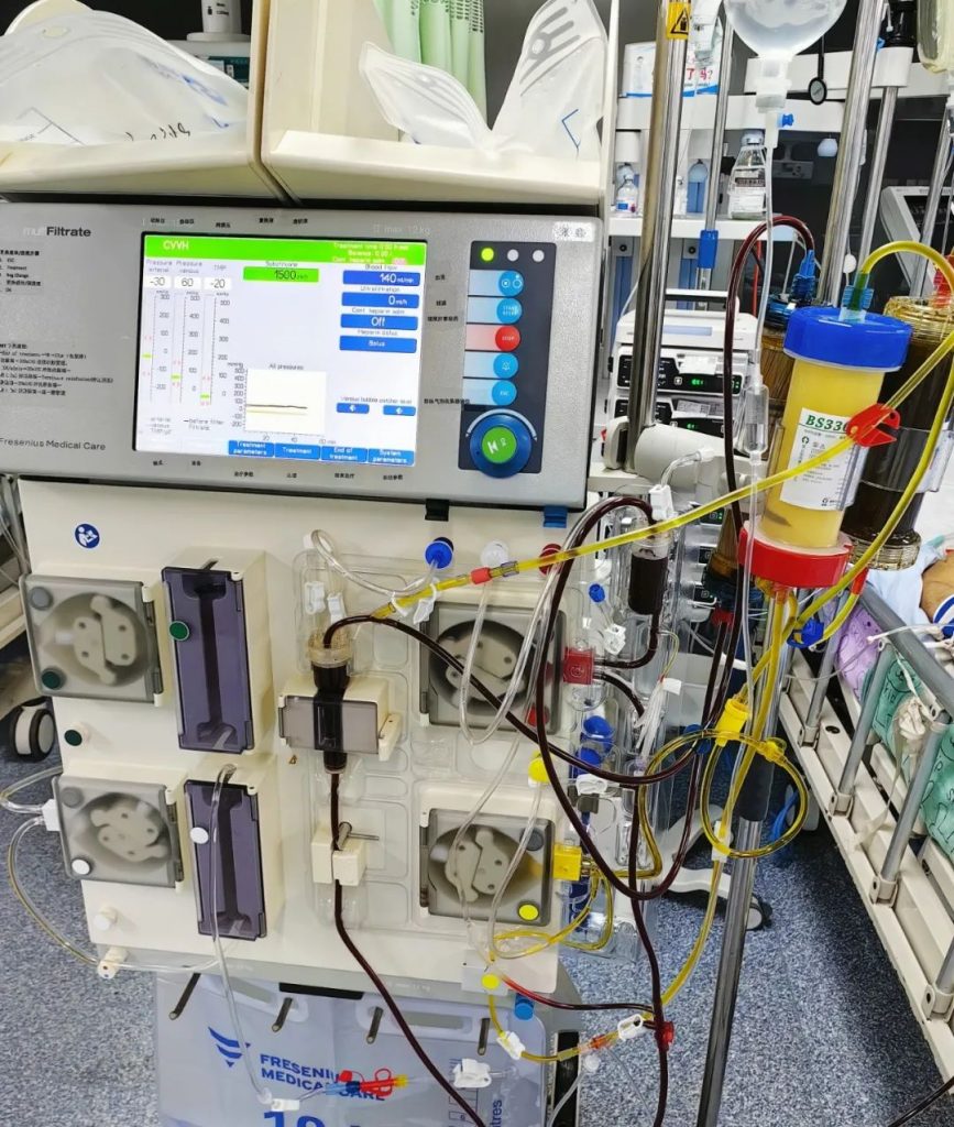 徐州市贾汪区人民医院